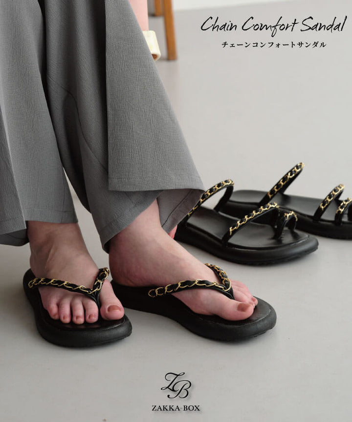 ZAKKA-BOX(ザッカボックス 雑貨ボックス) -- tokidoki/ORNELLA(オルネラ)/MIANOH2019(ミア) – ZAKKA-BOX公式サイト